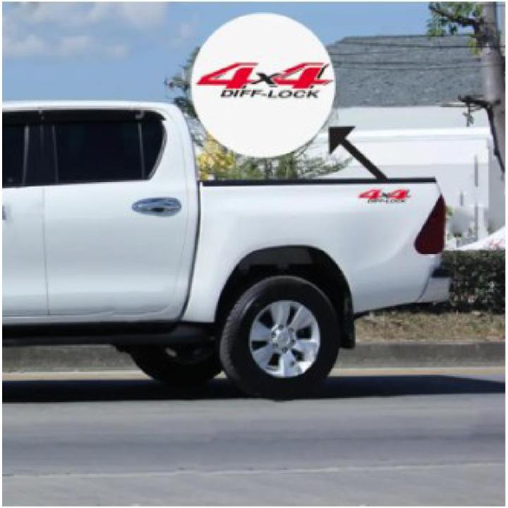 4X4 DIFF LOCK Sticker For Hilux Printed Vinyl Decal Sticker 3" x 10 ...