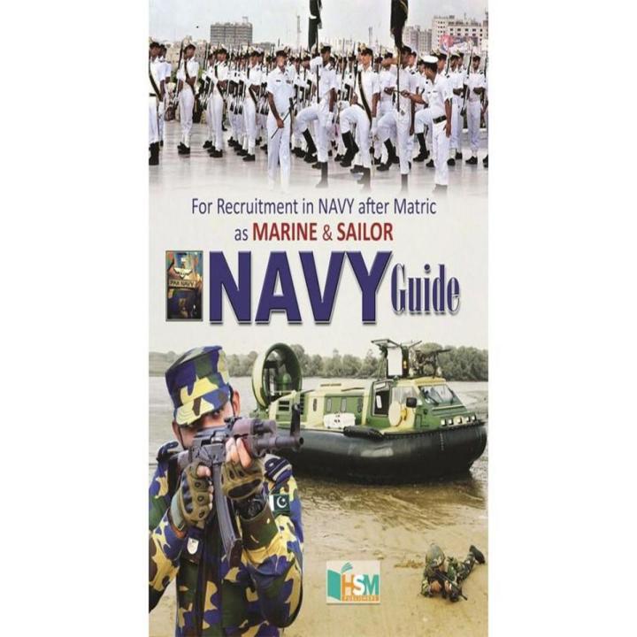 Navy Guide | Daraz.pk: Buy Online at Best Prices in Pakistan | Daraz.pk