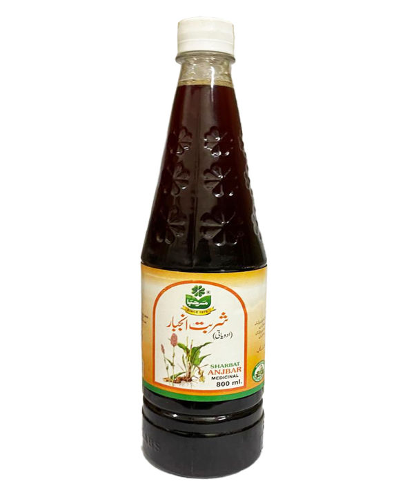 Sharbat Anjbar 800ml by Marhaba - Anjubar Juice - Drink | Daraz.pk