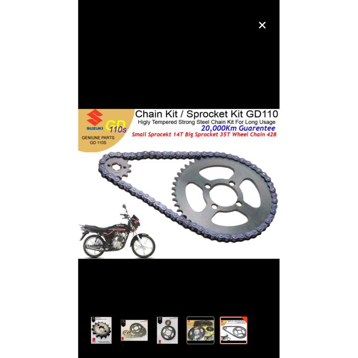 Suzuki GD110 Chain Set Or Sprocket Set | Daraz.pk
