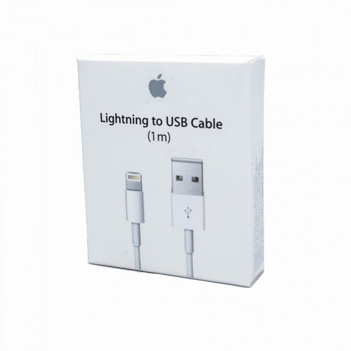 Original Lightning USB Cable 1M in white | Daraz.pk
