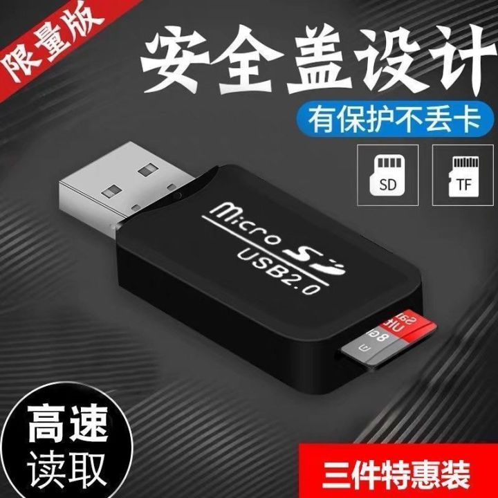【Extra Discount】TF Card High Speed Reading TF Card Memory Card Mini ...