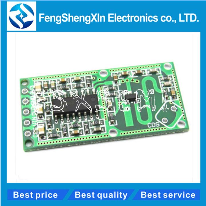 RCWL-0516 Microwave Radar Sensor Human Sensor Body Sensor Module ...