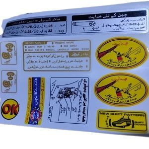 Precaution Sticker Kit 11 Piece Genuine Motorcycle Company Fitted Vinyl ...