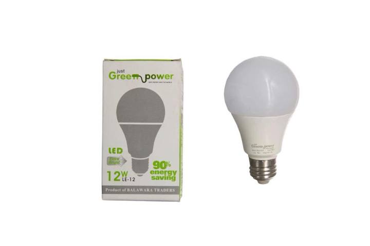 green power LED Bulb 12W | Daraz.pk