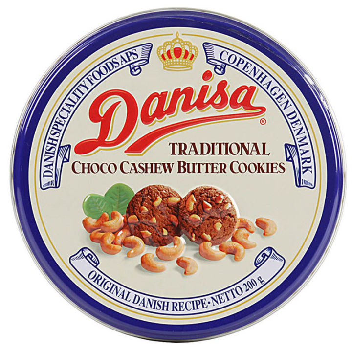 Danisa Traditional Butter Cookies 200g | Daraz.pk