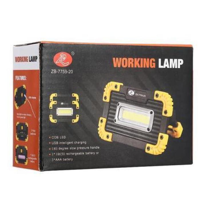 Mini Portable LED Rechargeable Working Lamp Travel Light - ZB-7759-20 ...