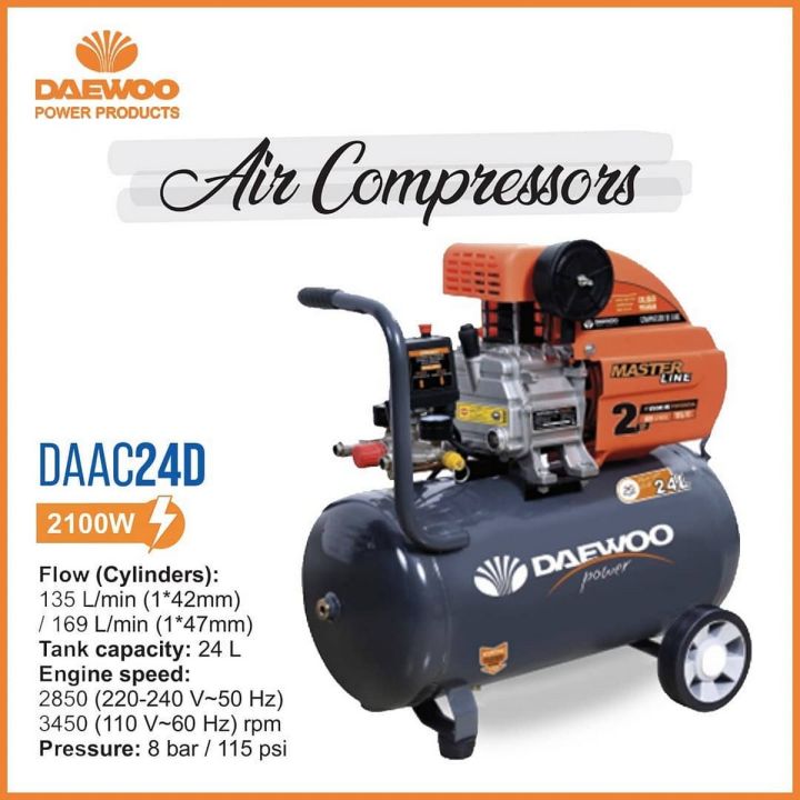 DAEWOO Air Compressor - 2 HP - 24 Litre Tank - Direct Driven - DAAC24D ...