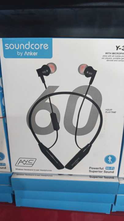 Anker neckband headphones | Bluetooth neckband | wireless neckband ...