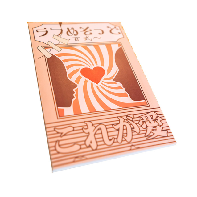 Japanese anime Toilet Bound Hanako kun notebook Props Cosplay Hanako ...