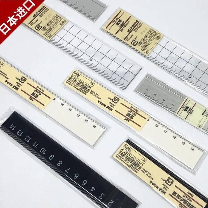 Japan MUJI Muji stationery black and white ruler 15CM double-sided ...