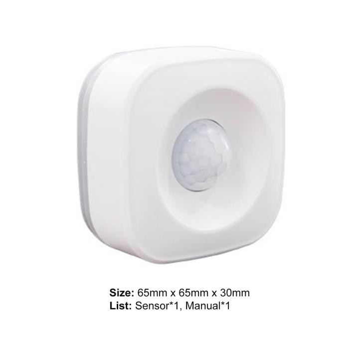 Movement Sensor Easy Installation Wireless Infrared PIR Human Motion ...