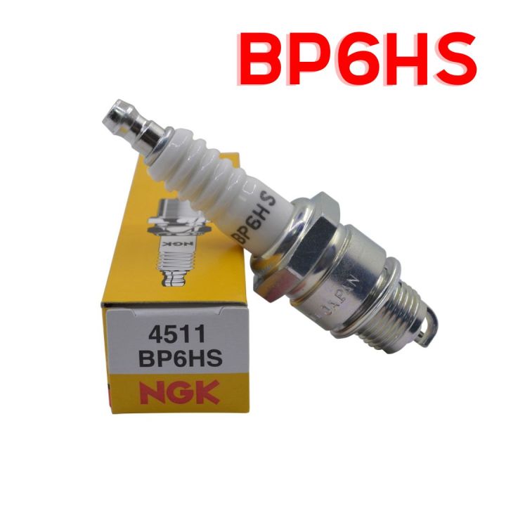 BP6HS Spark Plug NGK Made in Japan | Daraz.pk