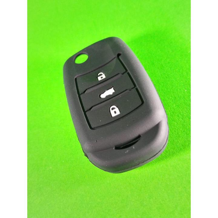 CHANGAN Alsvin Silicone Remote Control Cover | Daraz.pk CHANGAN Alsvin Silicone Remote Control Cover | Daraz.pk