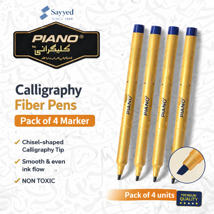 PIANO Urdu Calligraphy Fiber Marker Pens 2mm – Pack of 4 | Chisel Tip ...