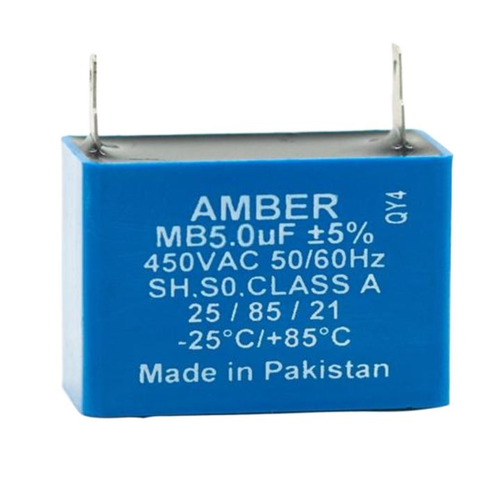 AMBER Capacitor MB 5.0 UF For Fans and Motors | Daraz.pk