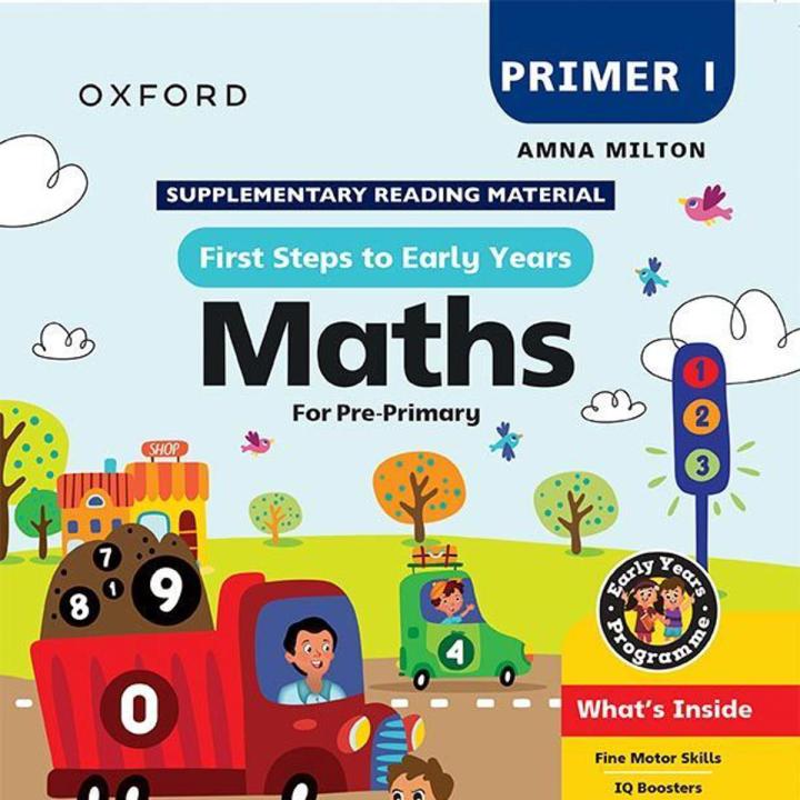 First Steps to Early Years Math Level 1 PCTB by Amna Milton | Daraz.pk
