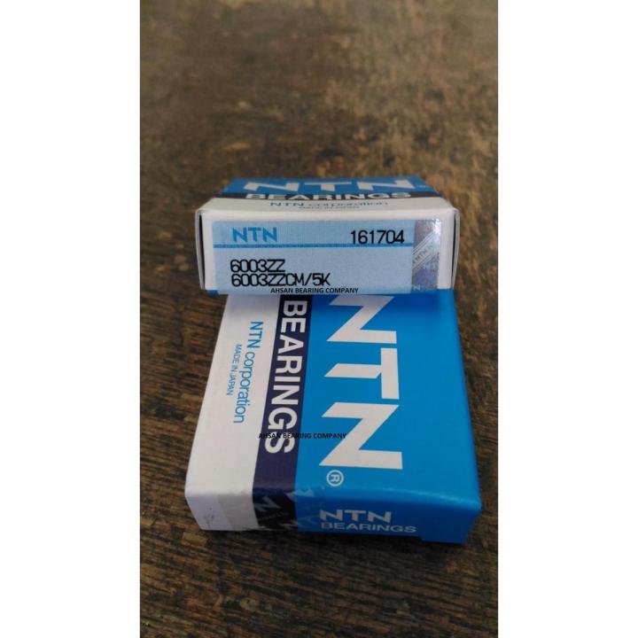 NTN 6003 zz Bearing (Original Japan Brand ) Metal Seal | Daraz.pk