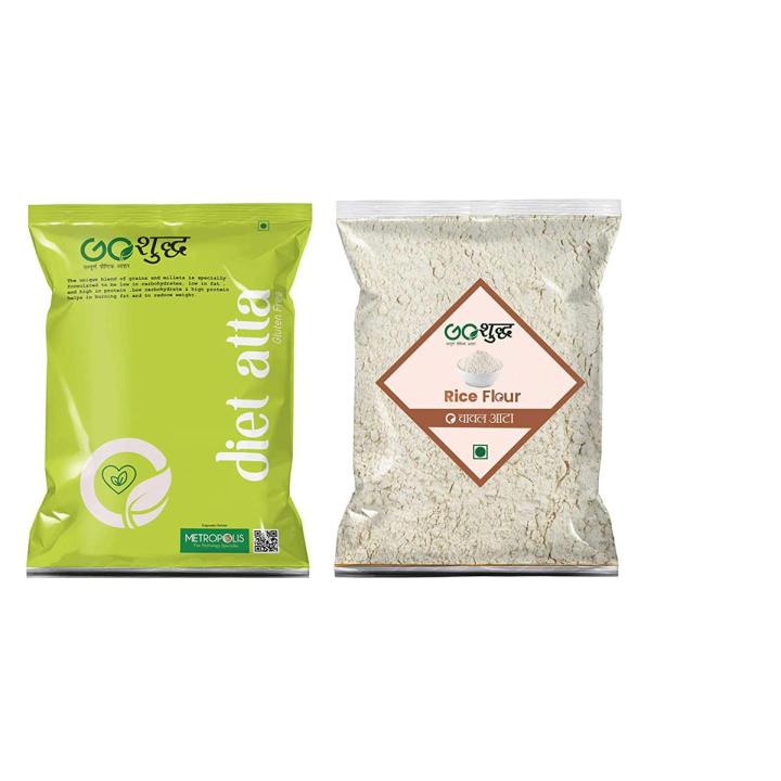 Goshudh Rice Flour 500GM & Diet Atta / Flour 500 g | Daraz.pk