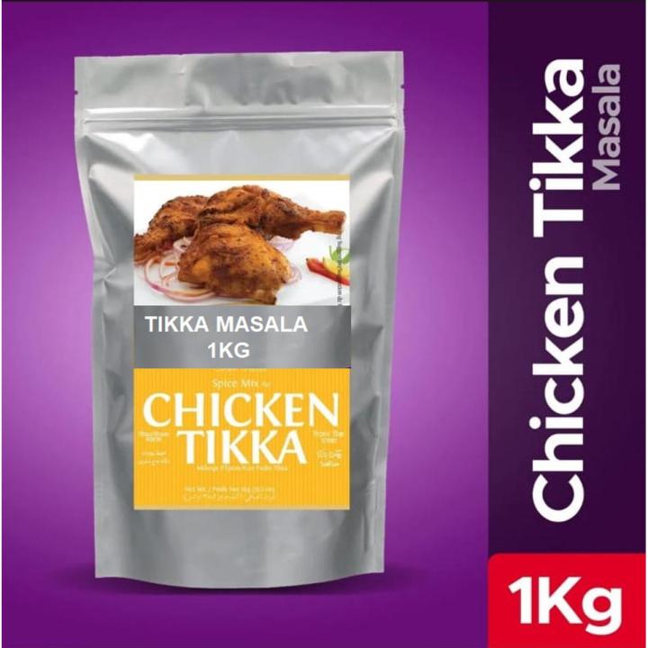 Chicken Tikka Masala 1 Kg Darazpk