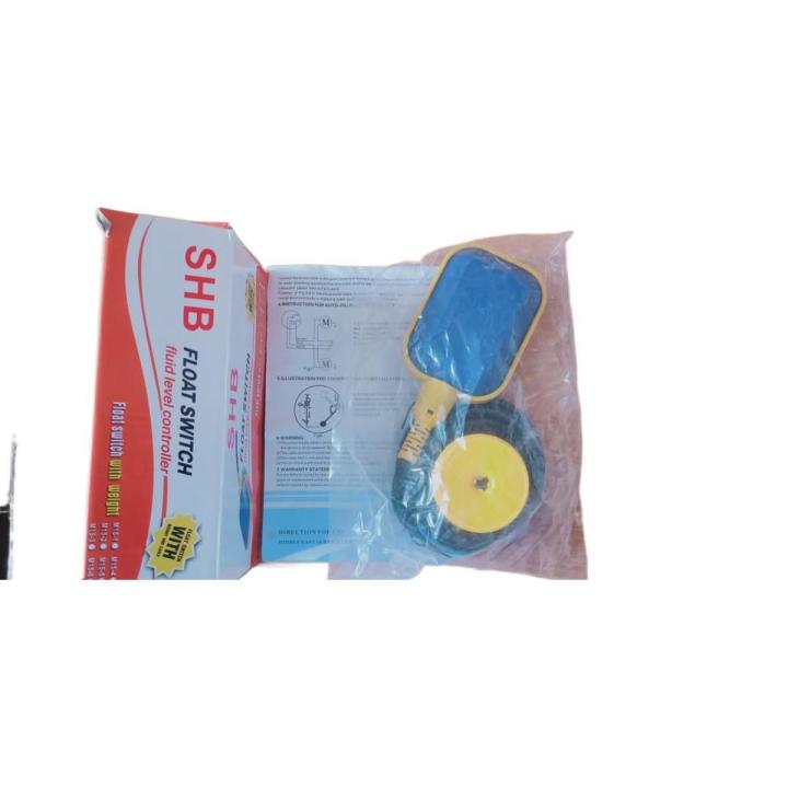 Liquid Water Lavel Float Switch Water Tank Floatswict Sensor Controller 9670