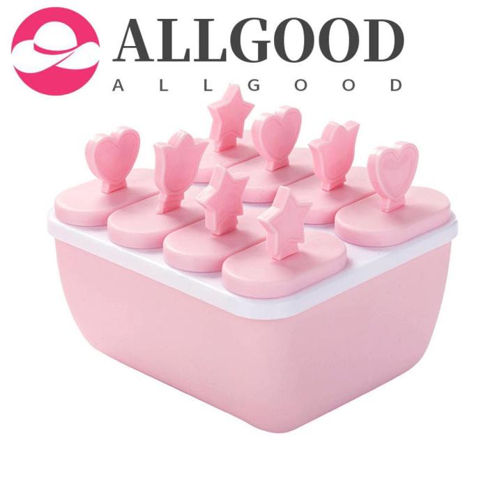 【ALLGOOD】Ice cream mold home made popsicle DIY ice cream ice cube ice ...