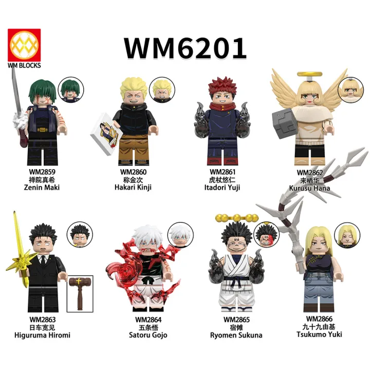 Single sale jujutsu Kaisen anime block toys figure Satoru Gojo itadori ...