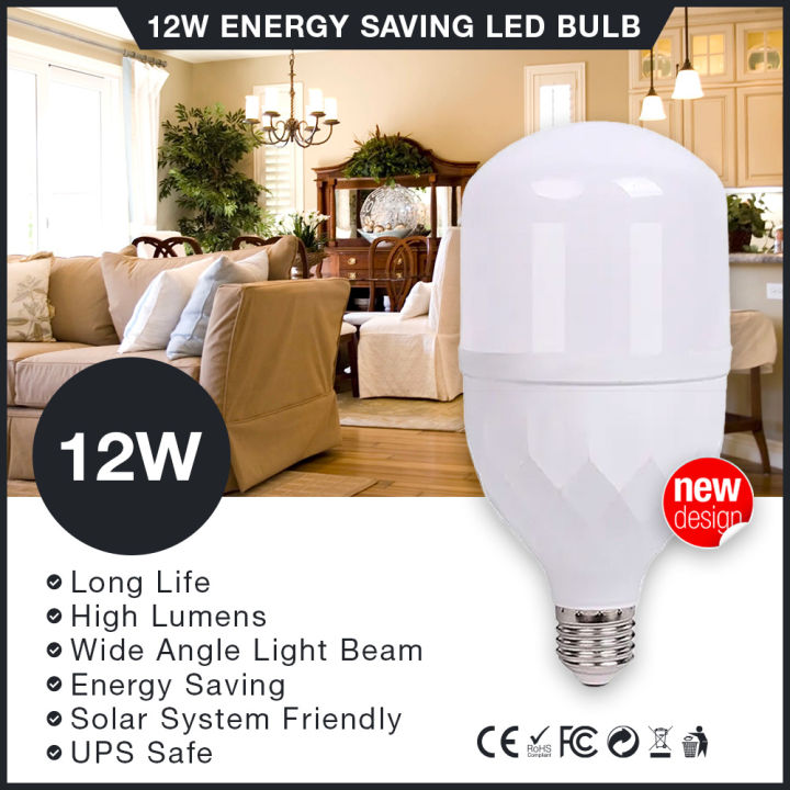LED Bulb 12W | E27 Thread Type Base | For Home and Office Use | Warm ...