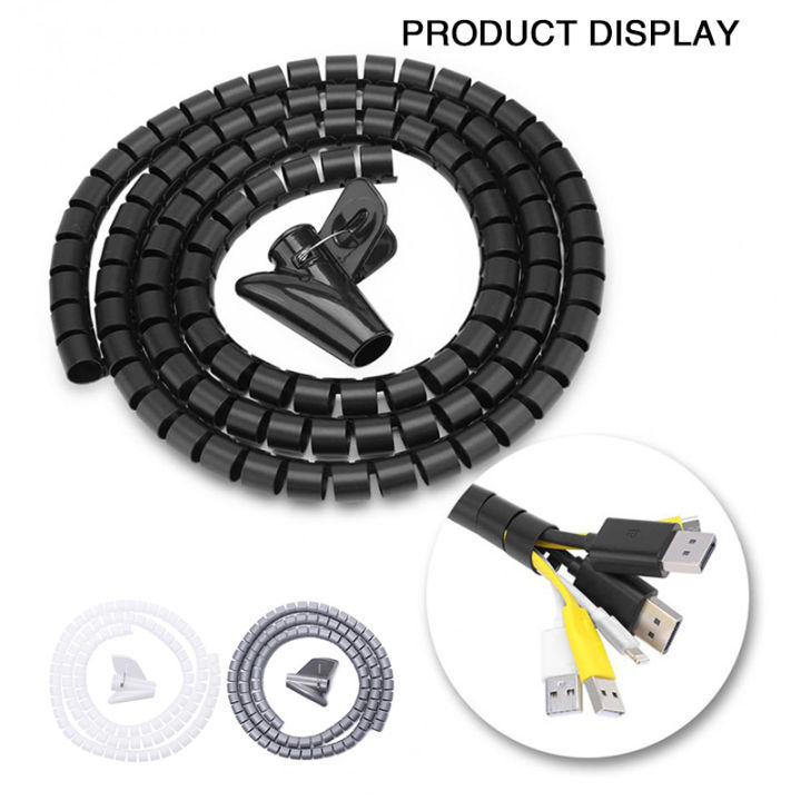 32mm to 10mm Flexible zipper Cable Wire Protector Cable Organizer ...