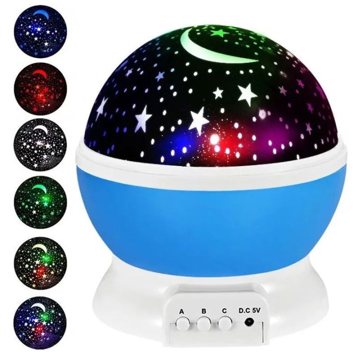 Star Lamp Projector, Starry Sky Projector Night Lamp, Star Moon Lamp ...
