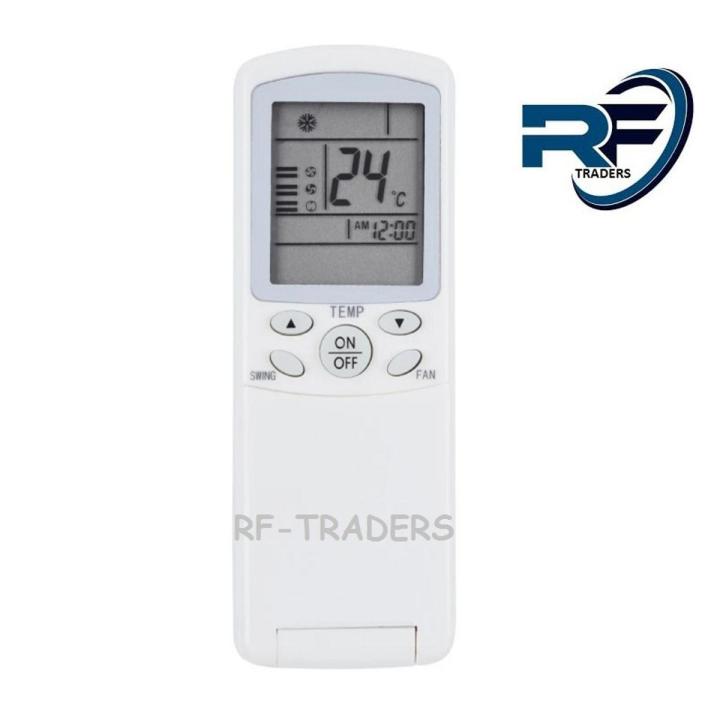 Haier AIR Conditioner Remote Control | Daraz.pk