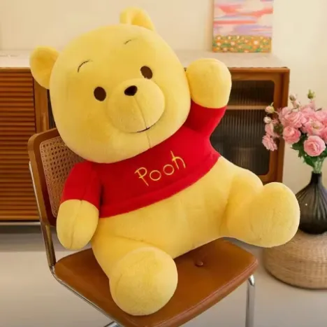 25 cm Pooh Cartoon Bear Stuffed Animals Children Gifts Claw Machine ...