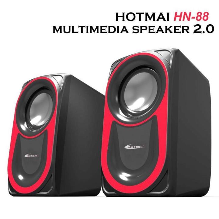 HN-88 Mini Wired Speaker |Compact Multimedia Woofer| Speaker for PC ...