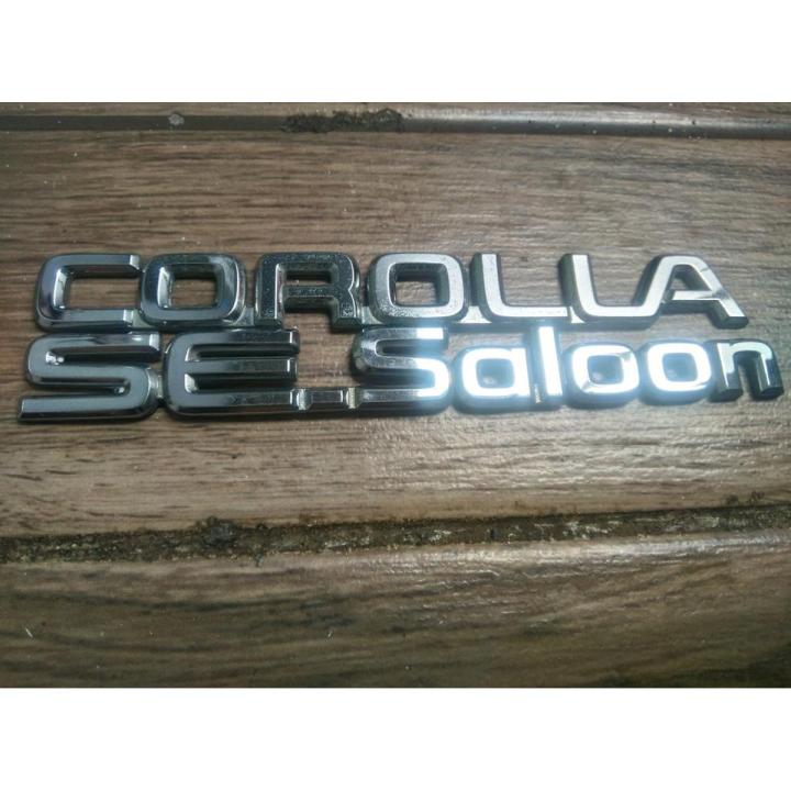 Toyota Corolla SE Saloon Car Emblem 2 Piece in Plastic | Daraz.pk