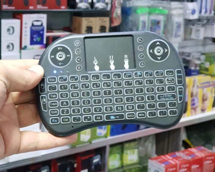 Mini keyboard | Daraz.pk: Buy Online at Best Prices in Pakistan | Daraz.pk