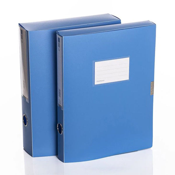 A4 File Folder Box | Daraz.pk