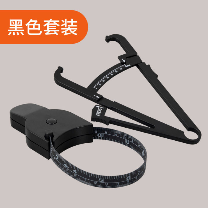 Measuring three circumferences, tape measure, soft ruler, fitness ...