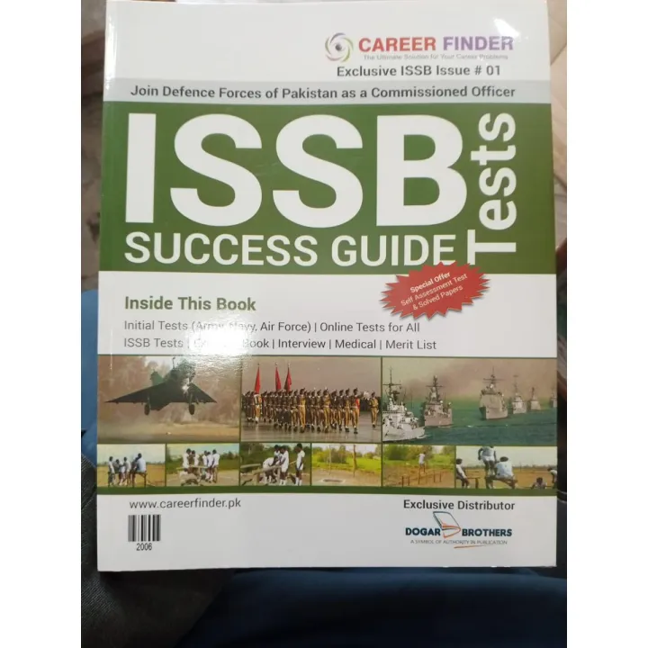 ISSB SUCCESS GUIDE TESTS | Daraz.pk