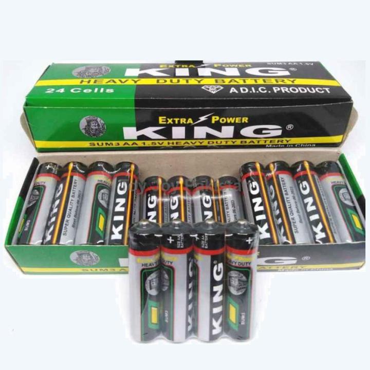 Pack of 24 Big Heavy Duty Battery AA Cell 1.5V - Extra Power - Clock ...