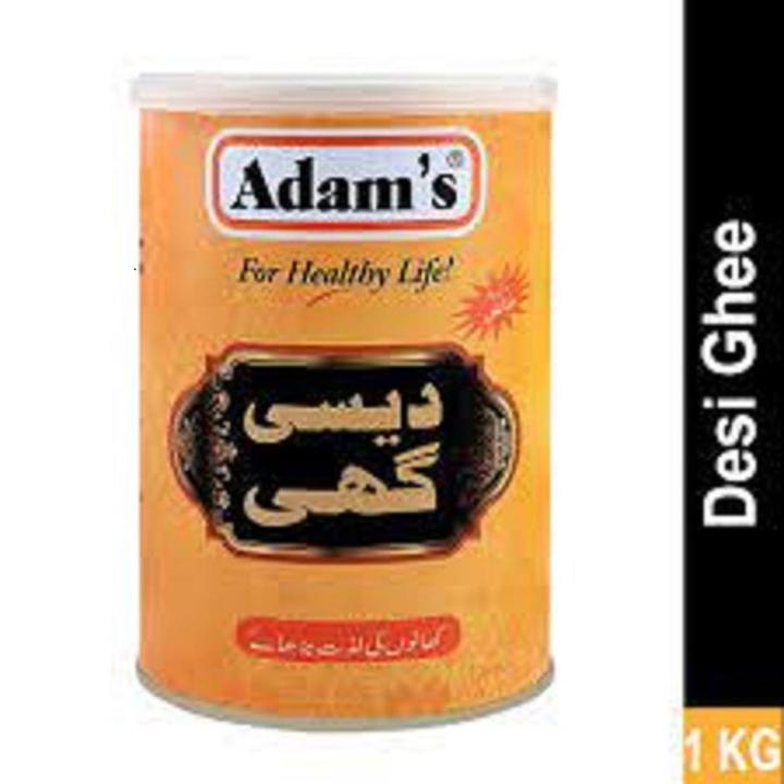 ADAMS DESI GHEE TIN 1 KG | Daraz.pk