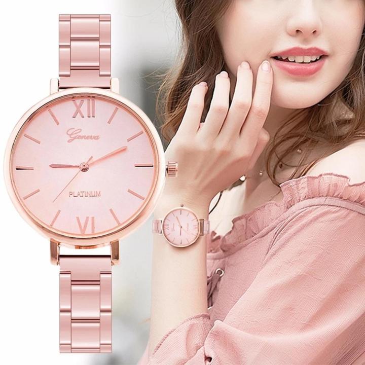 GENEVA Luxury Chain Analog Watch For Girls/Women With Out Box. | Daraz.pk
