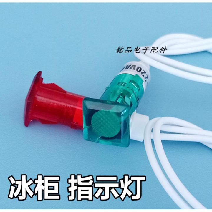 Universal Freezer Indicator Freezer Power Light Freezer Running Light ...