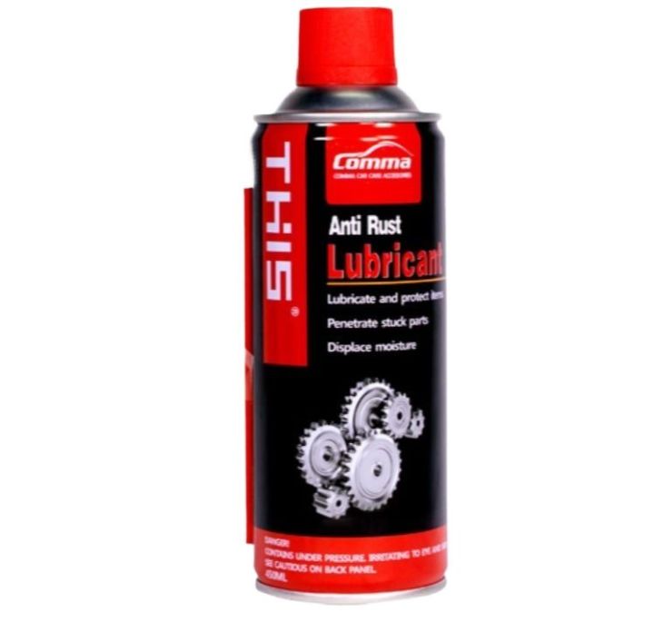 Anti Rust Lubricant | 250ml super | Daraz.pk