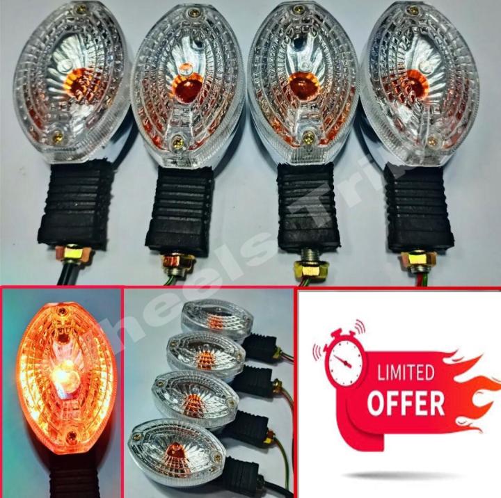 White Indicator For 125 Bike (4Pcs)125 Special Edition Indicator with ...