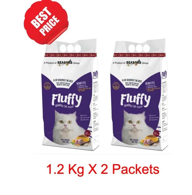 Fluffy Cat Food (1.2Kg X 2 Packets) | 1. 2 Kg | Fluffy Cat Treats ...