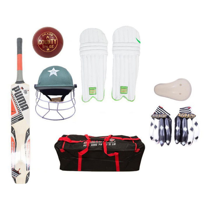 PREMIUM SPORTS Pack of 7 Cricket Kit Set For 12 - 14 Years Juniors (1 x ...