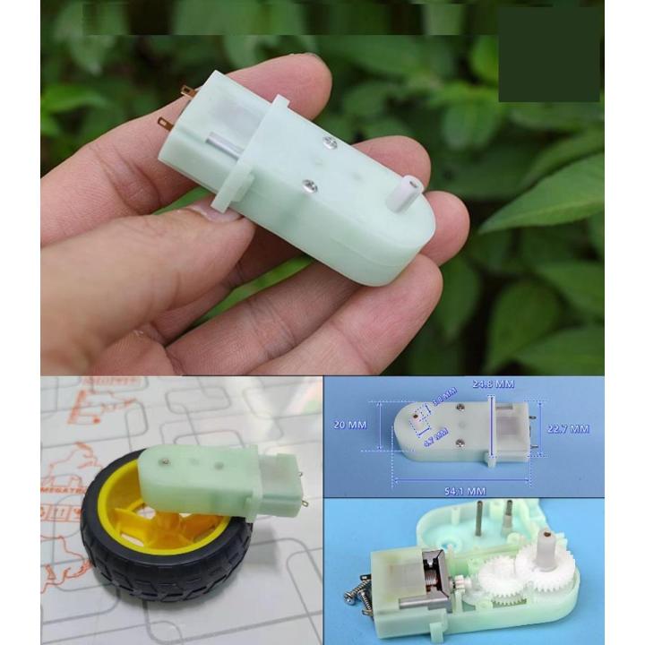 5V DC Gear Motor 50RPM mini gearbox motor | Daraz.pk