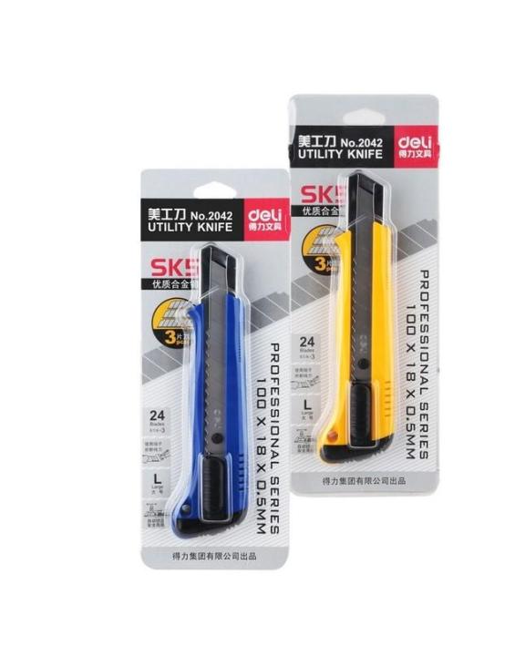 Utility Knife Cutter | Daraz.pk