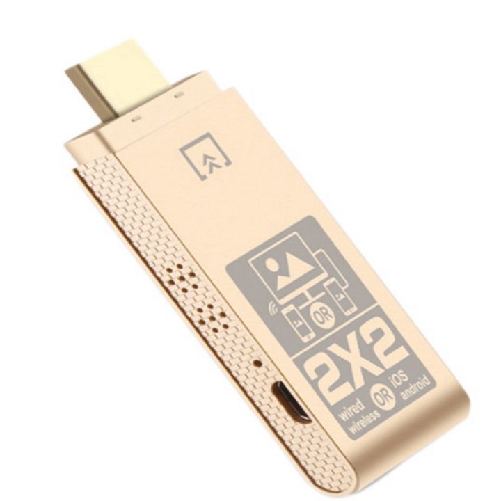 2X2 Smart Screen Device,Wireless/Wired Push Treasure, for Phone | Daraz.pk