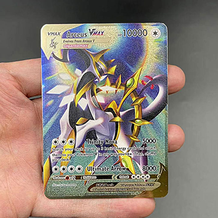 【Trick or Treat Alliance Mall 】10000 Arceus Vmax Vstar Pokemon Cards ...